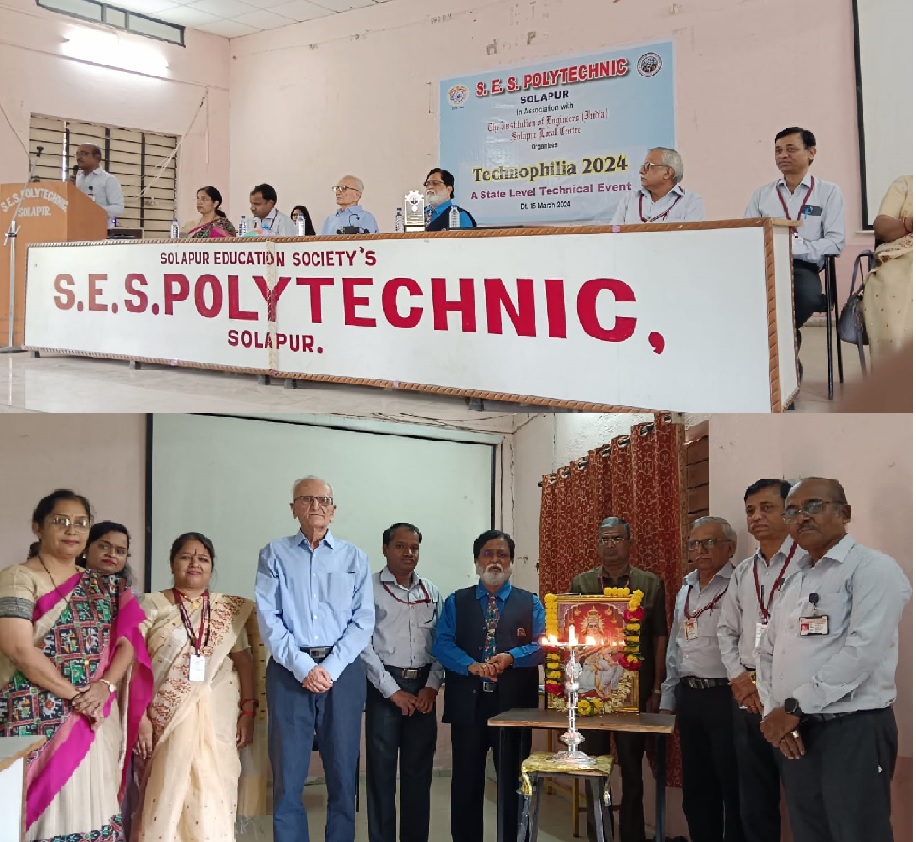 S. E. S. Polytechnic, Solapur