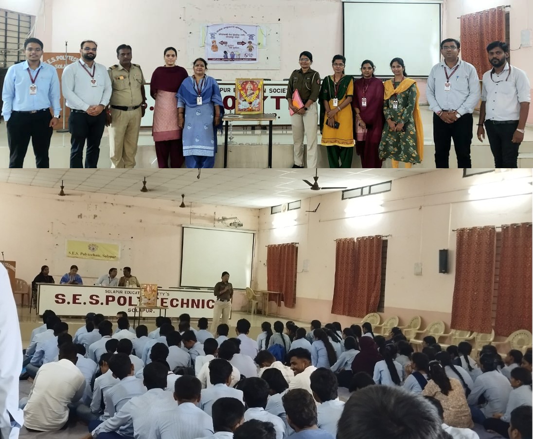 S. E. S. Polytechnic, Solapur